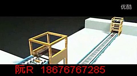 连续式提升机、Z型升降机