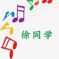 学琴之路 