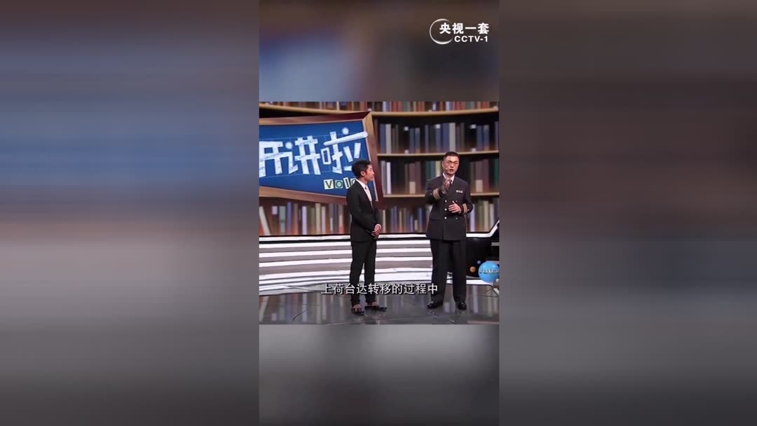 海外撤侨时,如果出现危及中国公民安全的情况,中国军舰会如何处理?范...