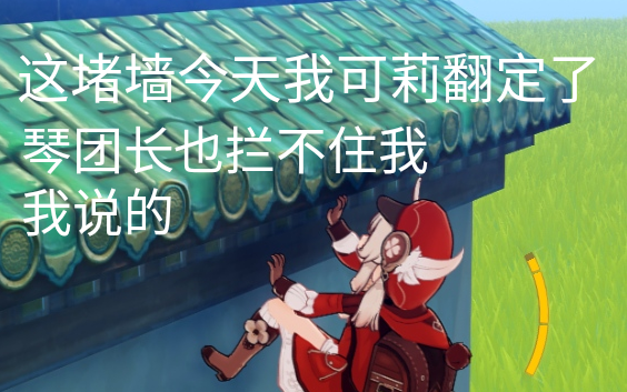 惊,竟有百分之99的人触犯了中国的法律!