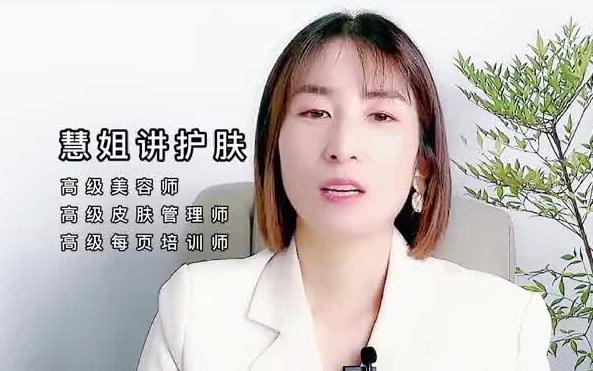 每天都护肤,皮肤的结构和功能了解多少?