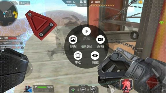 这是下期,穿越火线生化模式。