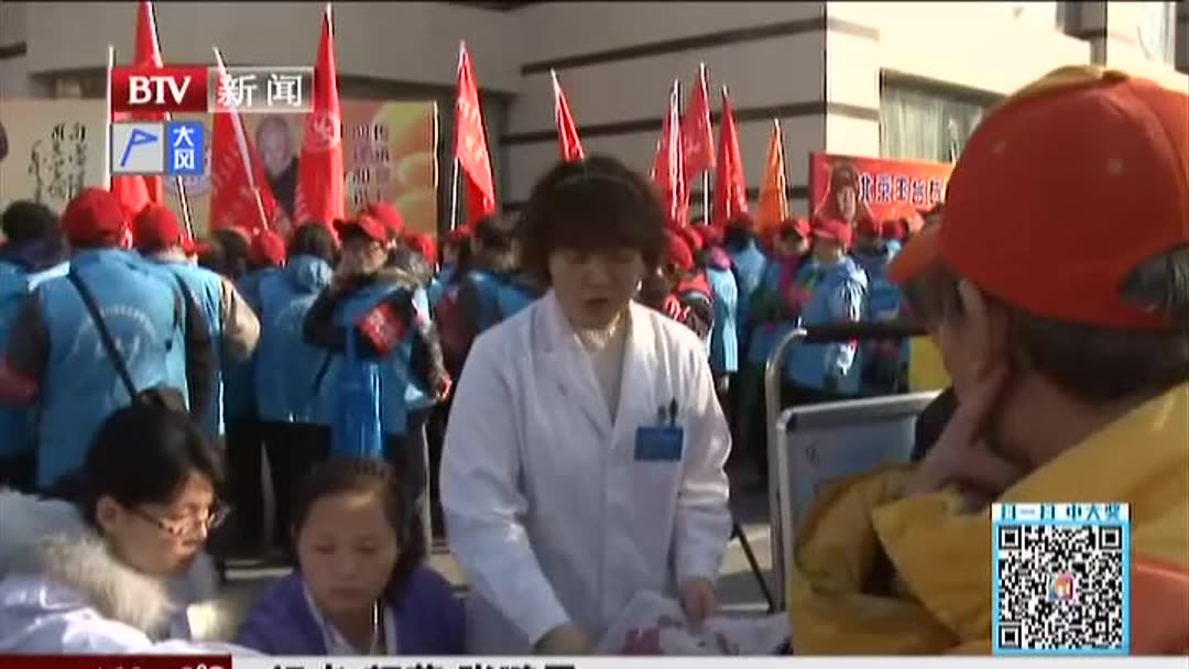 窦珍志愿者:传承雷锋精神 志愿服务在社区