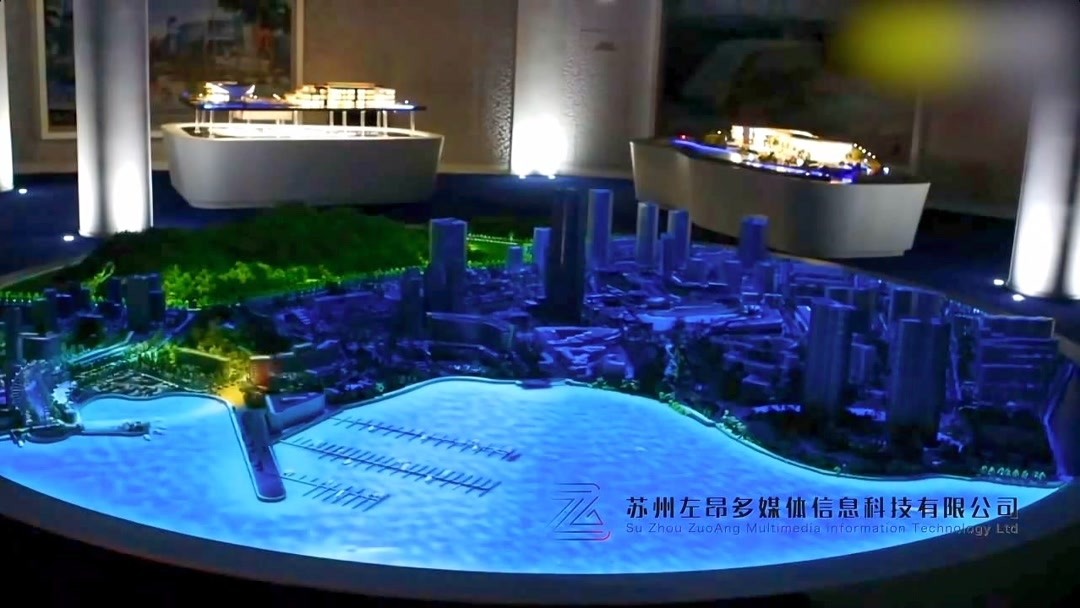 左昂多媒体展项案例展示 互动投影沙盘 数字沙盘 电子沙盘之一