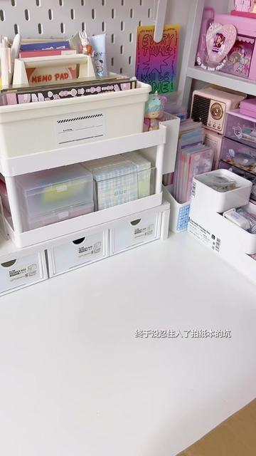 成功入坑!简约黑白风的拍纸本咱冲了!拍纸本文具我的文具分享