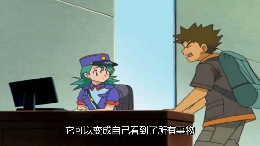 奇幻动漫神奇宝贝:模仿大师百变怪,被小智用死磕的方式打败