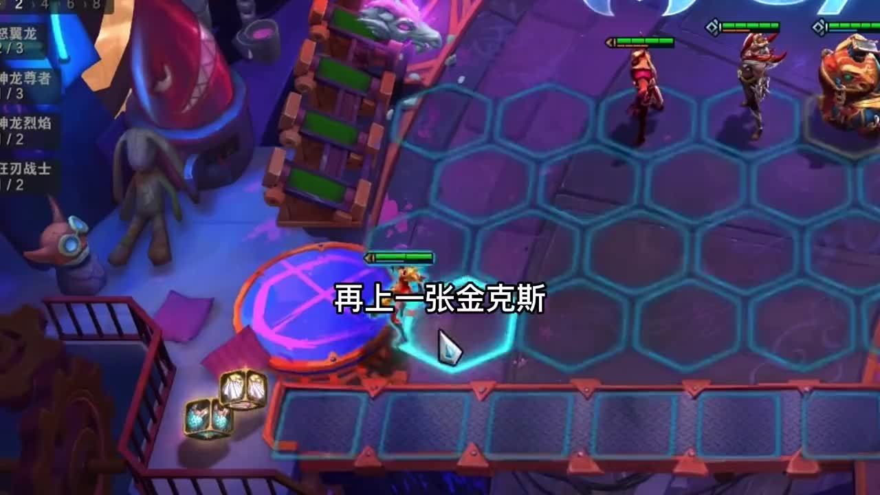 升级咯+古代档案+年糕的百宝袋~爽局!