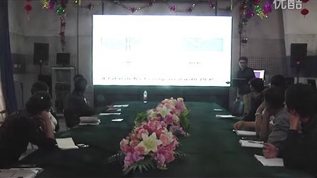 清投A计划培训课程 销售部技术部客户接待流程的培训