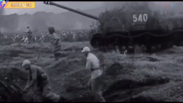 抗日战争实拍画面, 真实的战争画面。那个时候我们就有很多坦克呢