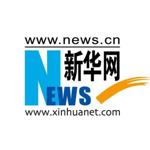 新华网 