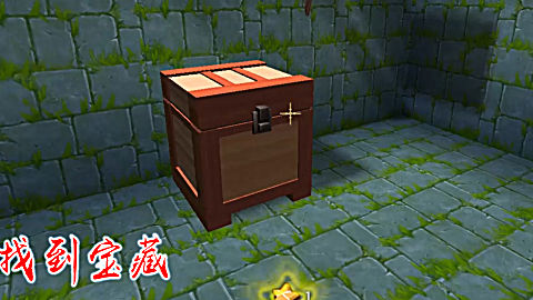 迷你世界墨渊游戏解说 第11集 在地牢宝箱中,我找到了一颗远古宝石