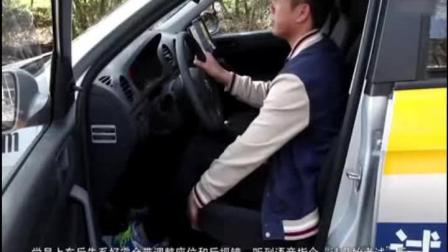 c1驾驶证科目二考试谌家矶科目三考场小车倒车入库技巧点图解