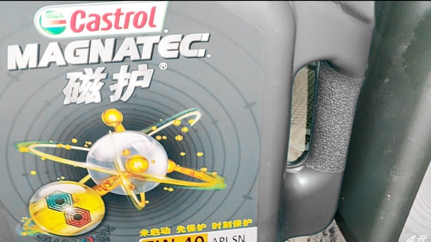 汽车发动机抖动,是哪些原因造成的,阿勇现场带你去感受一下!