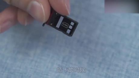 华为p30怎么插卡