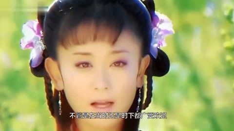 《还珠格格》又要翻拍第4代小燕子谁来演