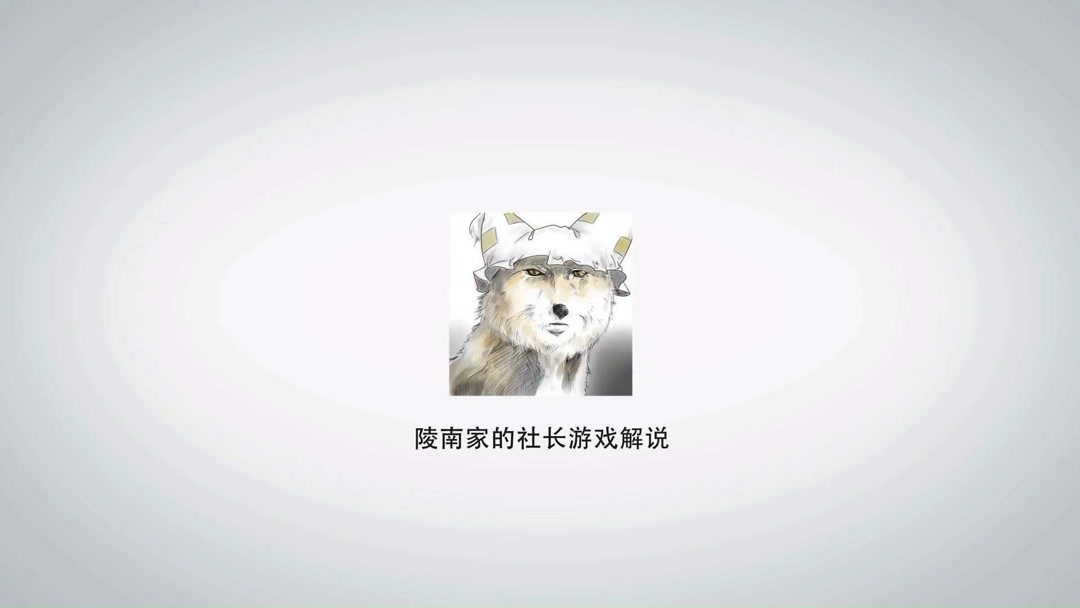 【陵南家的社长】夹住小偷 让小偷无处可逃 我的世界红石夹小偷