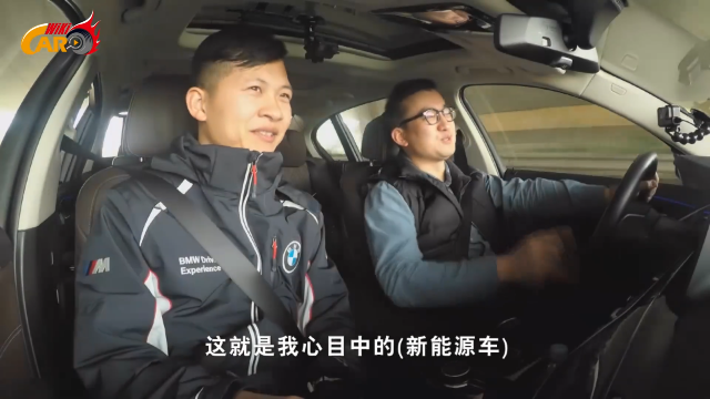 你知道吗?插电混动车比燃油车更靠谱!听听这55名体验者怎么说