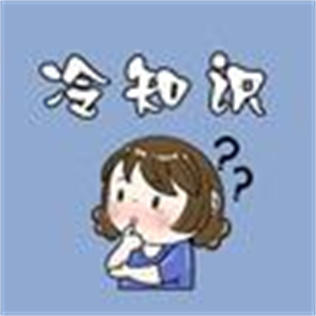 农村高古典吉他艺术