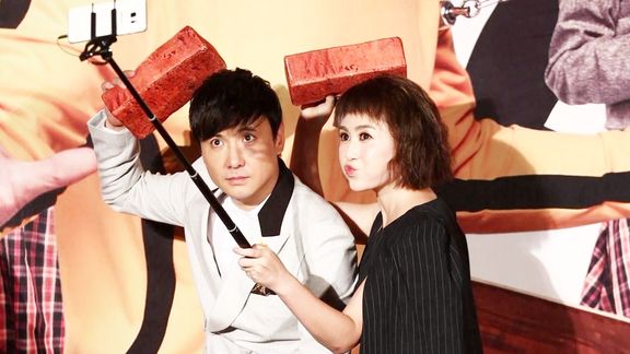 沈腾说错了什么台词竟引发全场爆笑?