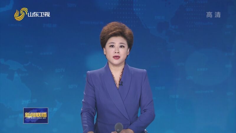 [山东新闻联播]山东印发《关于深化“五为”文明实践志愿服务的实施...
