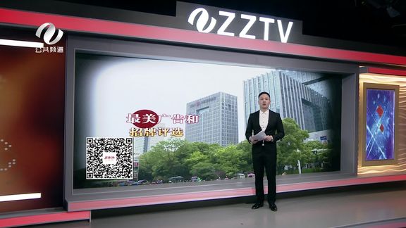 市城管局:最美广告和招店牌评选 提升城市品位