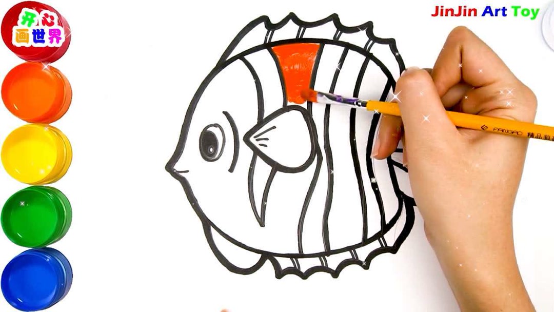 教小朋友画鱼儿简笔画!儿童学绘画!
