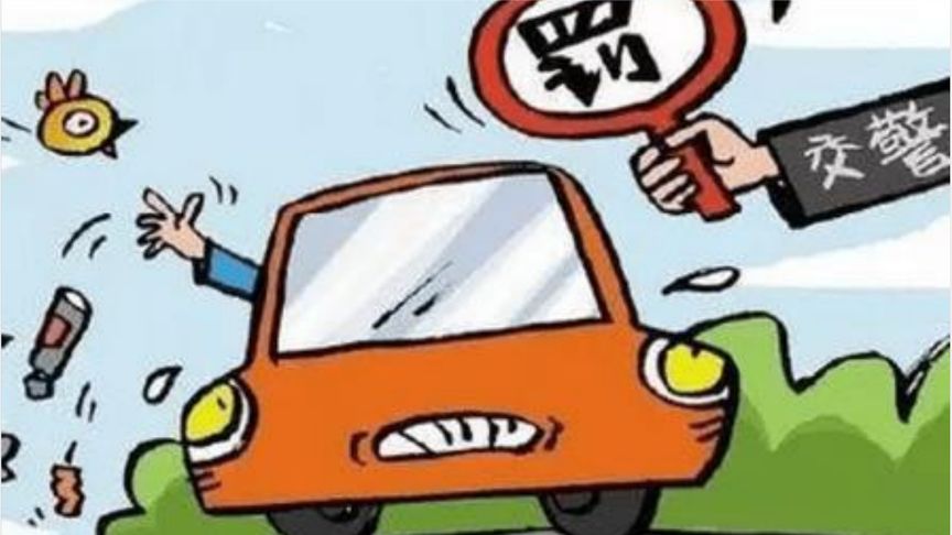 车牌号查违章怎么查,去哪里查?