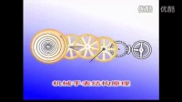 机械手表维修技术_标清 (6)