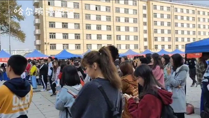 10月11日,实拍哈尔滨工程大学!网友:工科男多才多艺!