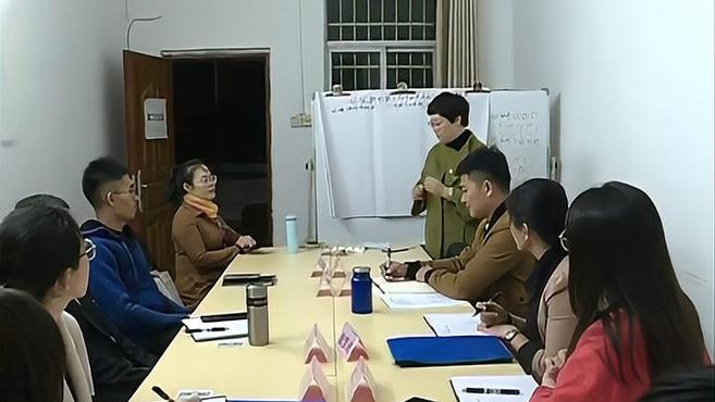 万宁中青年干部培训班结构化研讨课程开课