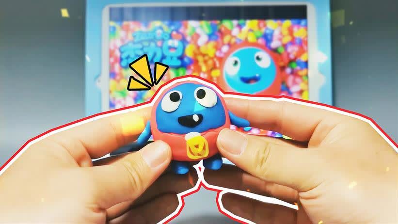 捏橡皮泥大挑战!捏出杰力豆肉肉,超可爱圆滚滚的小弟弟