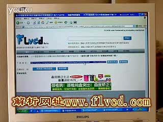 视频语音解说:如何下载保存编辑优酷上的视频 三步 FLV文件转换MOV...