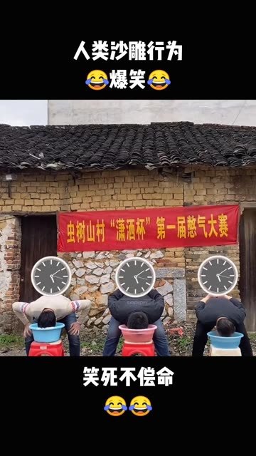 你们还能不能讲点诚信呐