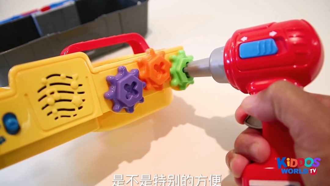 家用工具箱里都有什么呢 让我们一起来看看吧