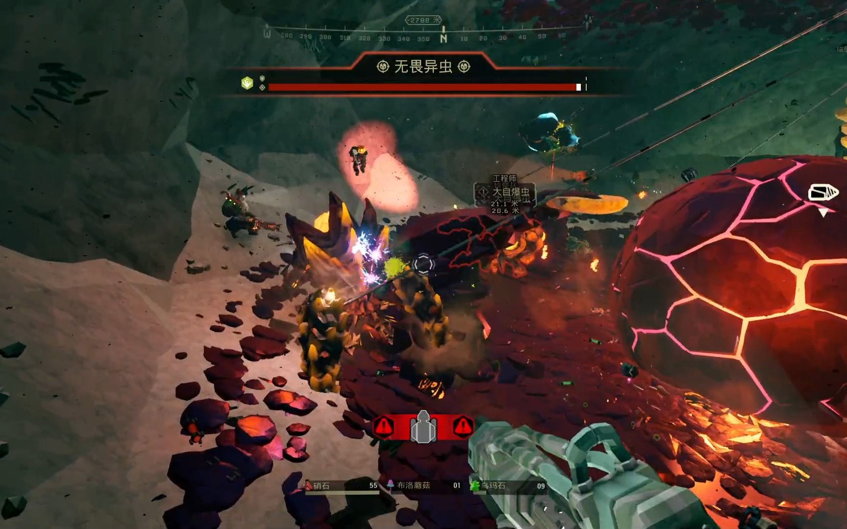 深岩银河 #46:4人体验5级多样性MOD,见过的没见过的什么怪都有 ...