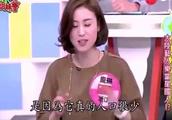 台湾综艺:大陆的明星成名之后都纷纷加入他国国籍了