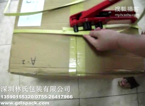 PET手动打包机使用,PET手动打包机使用方法,PET手动打包机怎么使用
