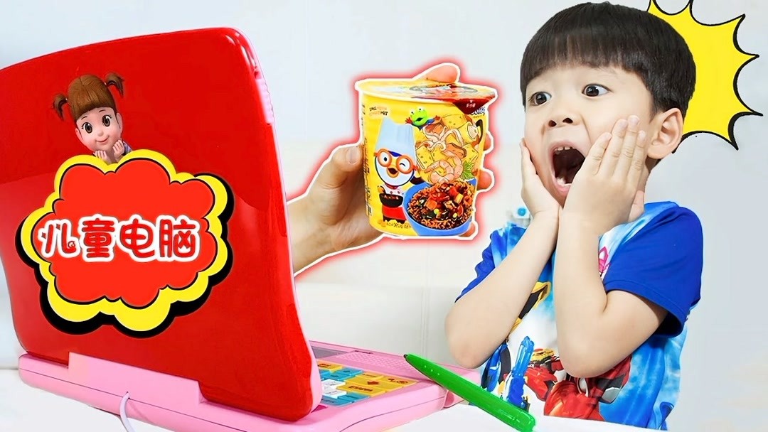 神奇的电子科技,里面藏了好东西!
