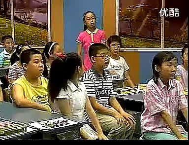 五年级数学 长方体的认识 新课程小学数学名师课堂实录_01