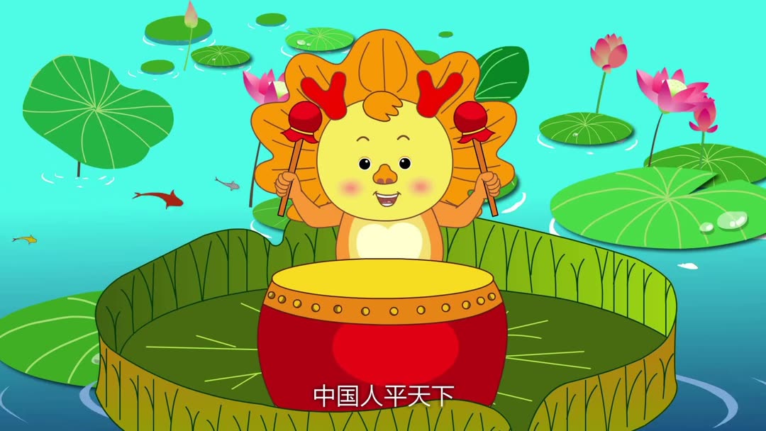 公益广告剧《和谐之美》篇