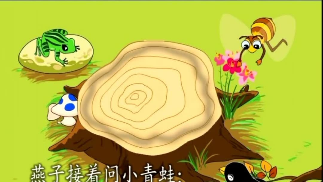 美文欣赏 小动物过冬