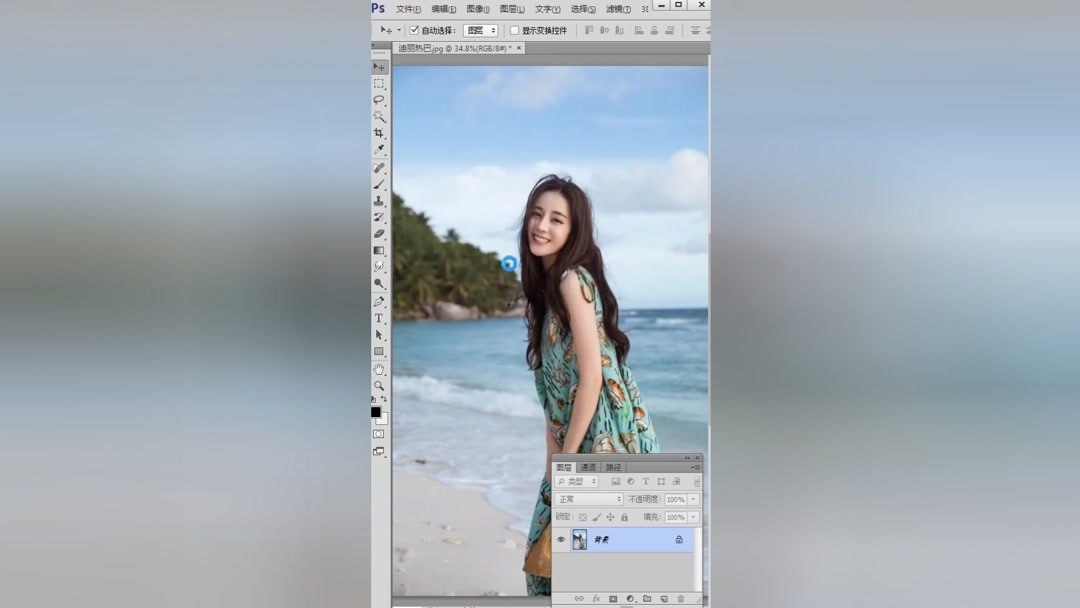 ps实用小技巧,如何将图片尺寸调大,画面还不显模糊。