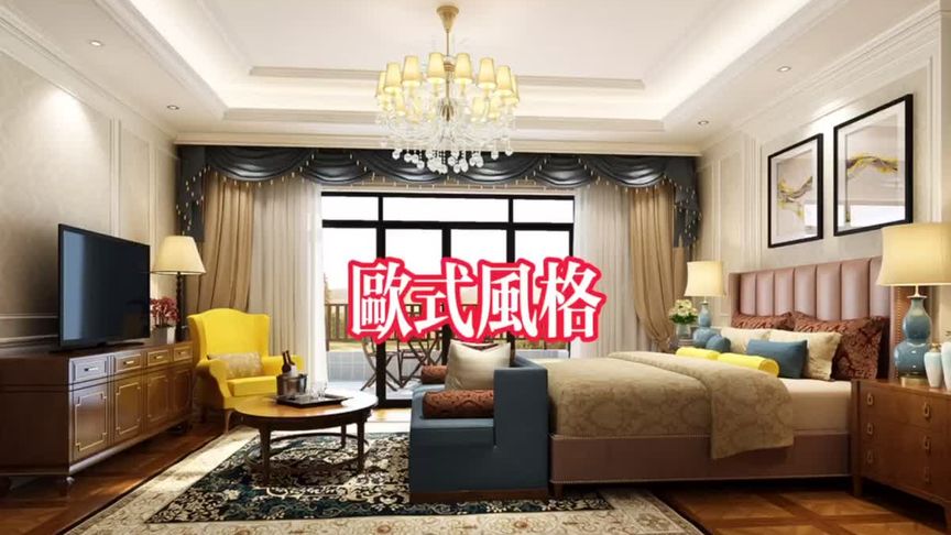 欧式风格别墅#设计 #装修设计 #高级灰 #高级灰装修 #室内设计