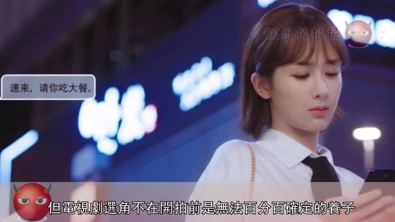 肖战被杨紫调戏!《余生》片场要求加吻戏!