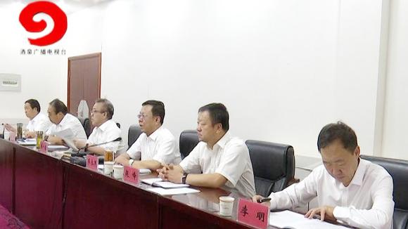 市委四届九次全体会议举行分组讨论