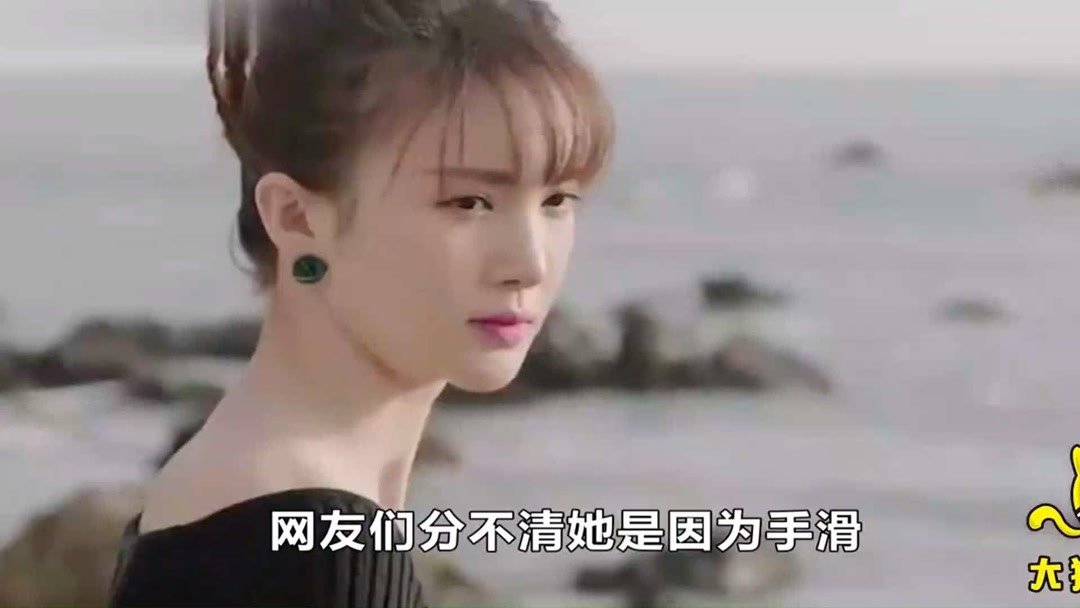 金晨再点邓伦黑博,微博动态暗指复合,这波操作真让人费解