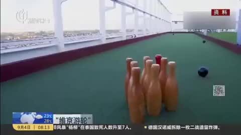 “维京游轮”:八个月游六大洲!推出世界最长客运航线