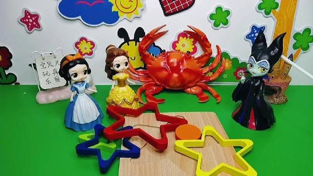 明明是五角星的拼图,怎么会有圆形呢