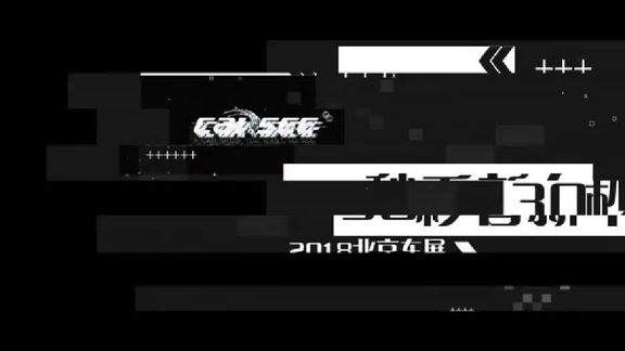 30秒看新车:一汽丰田卡罗拉双擎E+来了,这款插电混动车如何?