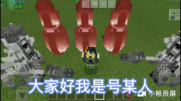 今日测评 的模组,下次测评 的模组,今日抽5人送这个模组